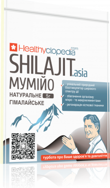 Shilajit Mumie Peeled, 30 Tablets. – Tasty Deli