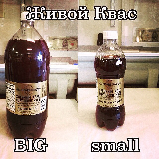 ALL STARS KVAS, 2L – Tasty Deli