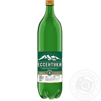 Mineral Water Essentuki No. 4- Mineral Water – Tasty Deli